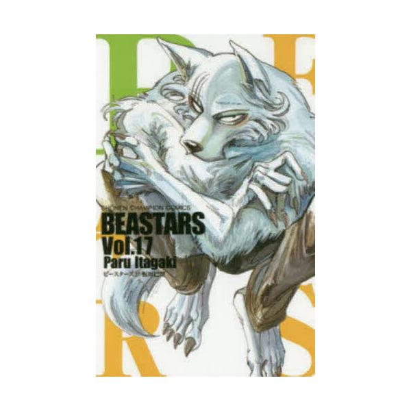 ※商品画像はイメージや仮デザインが含まれている場合があります。帯の有無など実際と異なる場合があります。著:板垣巴留出版社:秋田書店発売日:2020年01月シリーズ名等:SHONEN CHAMPION COMICS巻数:17巻キーワード:BE...