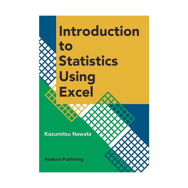 著:縄田和満出版社:朝倉書店発売日:2021年08月キーワード:IntroductiontoStatisticsUsingExcel縄田和満 いんとろだくしよんとうーすたていすていくすゆーじん イントロダクシヨントウースタテイステイクスユー...