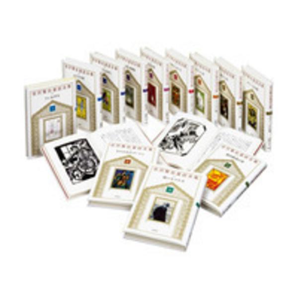 ※商品画像はイメージや仮デザインが含まれている場合があります。帯の有無など実際と異なる場合があります。ほか編集:宮沢清六出版社:岩崎書店発売日:2016年09月キーワード:宮沢賢治童話全集新装版１２巻セット宮沢清六 プレゼント ギフト 誕生...