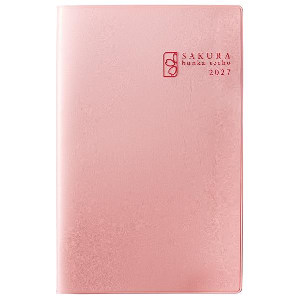 【発売日：2026年10月15日】※商品画像はイメージや仮デザインが含まれている場合があります。帯の有無など実際と異なる場合があります。出版社:潮出版社発売日:2026年10月15日シリーズ名等:文化手帖キーワード:文化手帖さくら２０２７ ...