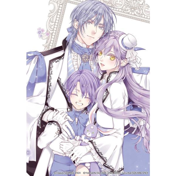 【発売日：2026年06月05日】※商品画像はイメージや仮デザインが含まれている場合があります。帯の有無など実際と異なる場合があります。十夜宵マチさくまれん出版社:スクウェア・エニックス発売日:2026年06月05日シリーズ名等:ガンガンコ...