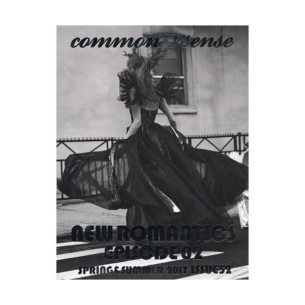 出版社:CUBE発売日:2017年03月キーワード:commons＆senseISSUE５２ こもんずあんどせんす５２ コモンズアンドセンス５２