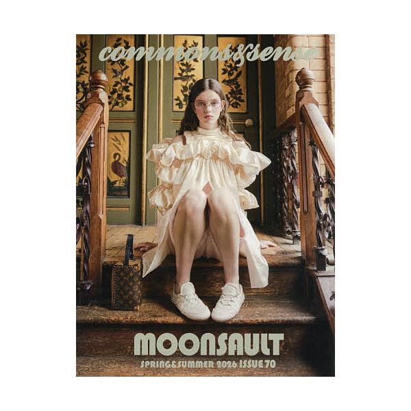 ※商品画像はイメージや仮デザインが含まれている場合があります。帯の有無など実際と異なる場合があります。出版社:RED，GOLD ＆ GREEN発売日:2026年04月キーワード:commons＆sense７０ こもんずあんどせんす７０ コモ...