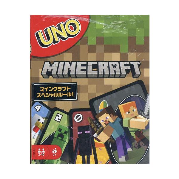 ※商品画像はイメージや仮デザインが含まれている場合があります。帯の有無など実際と異なる場合があります。出版社:マテル・インタ発売日:2025年04月キーワード:UNOマインクラフト うのまいんくらふと ウノマインクラフト