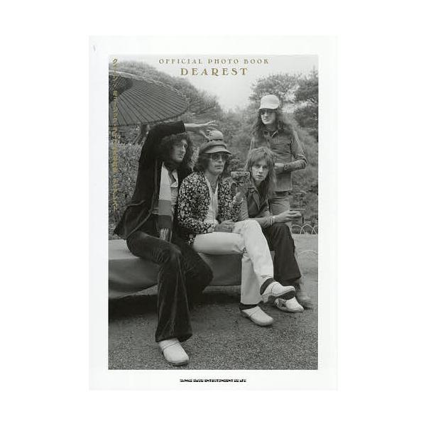 ※商品画像はイメージや仮デザインが含まれている場合があります。帯の有無など実際と異なる場合があります。ほか写真:長谷部宏出版社:シンコーミュージック・エンタテイメント発売日:2025年11月キーワード:ディアレストクイーン×ミュージック・ラ...