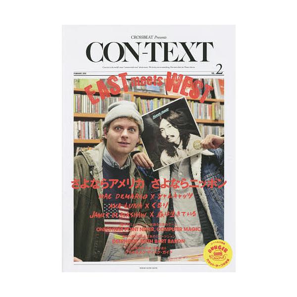 ※商品画像はイメージや仮デザインが含まれている場合があります。帯の有無など実際と異なる場合があります。監修:清水祐也　監修:・編集佐藤一道出版社:シンコーミュージック・エンタテイメント発売日:2015年02月シリーズ名等:SHINKO MU...