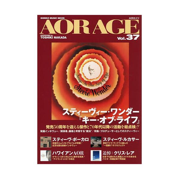 ※商品画像はイメージや仮デザインが含まれている場合があります。帯の有無など実際と異なる場合があります。著:中田利樹出版社:シンコーミュージック・エンタテイメント発売日:2026年01月シリーズ名等:シンコー・ミュージック・ムックキーワード:...