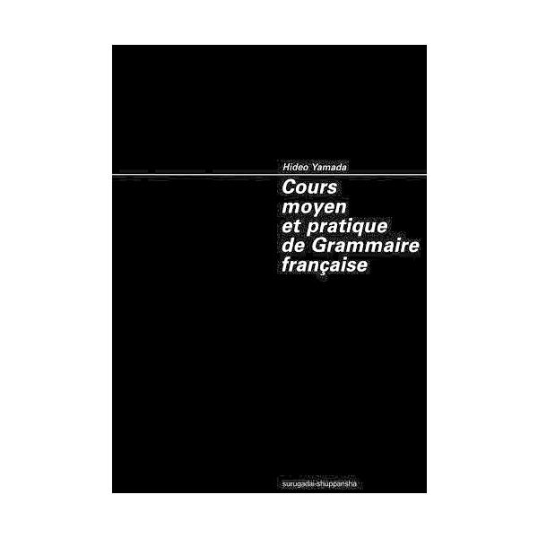著:HIDEOYAMADA出版社:駿河台出版社発売日:2025年04月キーワード:CoursmoyenetpratiquedeGRAMMAIREFRANCAISEHIDEOYAMADA くーるもわいやんえぷらていつくどうぐらめーるふらん ク...