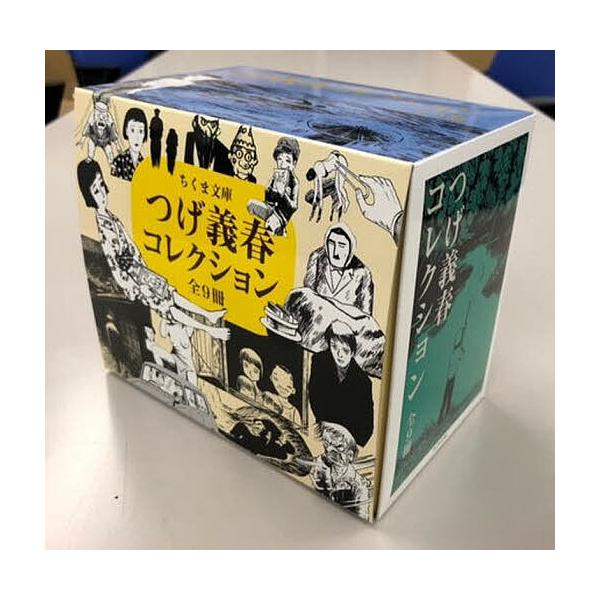 ※商品画像はイメージや仮デザインが含まれている場合があります。帯の有無など実際と異なる場合があります。出版社:筑摩書房発売日:2009年06月キーワード:つげ義春コレクション全９冊セット つげよしはるこれくしよんぜん９せつと ツゲヨシハルコ...