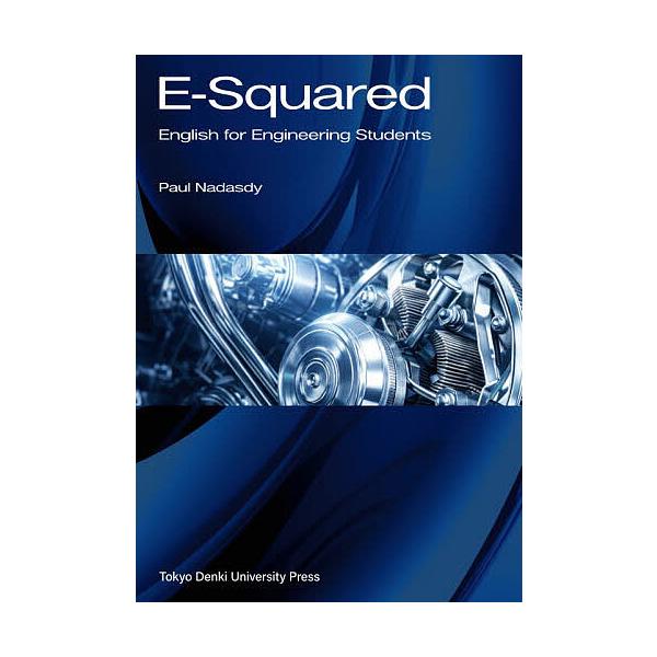 ※商品画像はイメージや仮デザインが含まれている場合があります。帯の有無など実際と異なる場合があります。著:PaulNadasdy出版社:東京電機大学出版局発売日:2026年03月キーワード:E−SquaredEnglishforEngine...