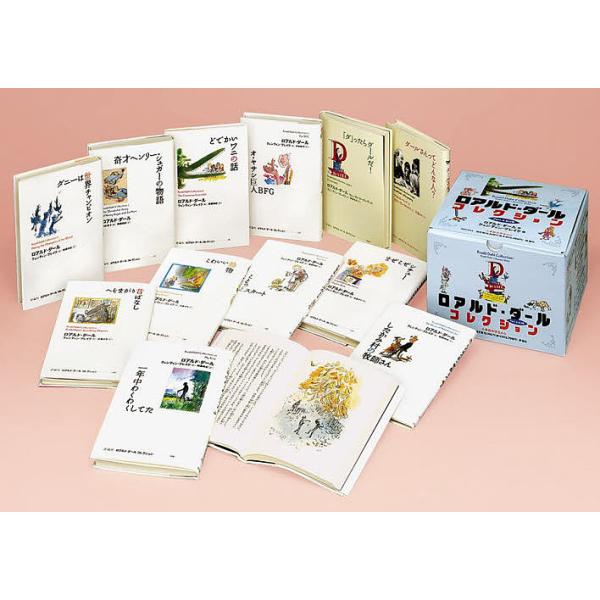 出版社:評論社発売日:2007年キーワード:ロアルド・ダールコレクションPart．２１２巻セット ろあるどだーるこれくしよんぱーとつー ロアルドダールコレクシヨンパートツー だ−る ろあるど ＤＡＨＬ Ｒ ダ−ル ロアルド ＤＡＨＬ Ｒ