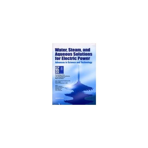 他:ナカハラマサル出版社:丸善発売日:2005年03月シリーズ名等:ICP WS １４キーワード:Water，Steam，andAqueナカハラマサル うおーたーすちーむあんどあくえあすそりゆーしよんず ウオータースチームアンドアクエアスソ...