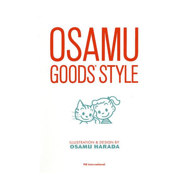 ※商品画像はイメージや仮デザインが含まれている場合があります。帯の有無など実際と異なる場合があります。著:原田治出版社:パイインターナショナル発売日:2021年06月キーワード:オサムグッズスタイル原田治 おさむぐつずすたいる オサムグツズ...
