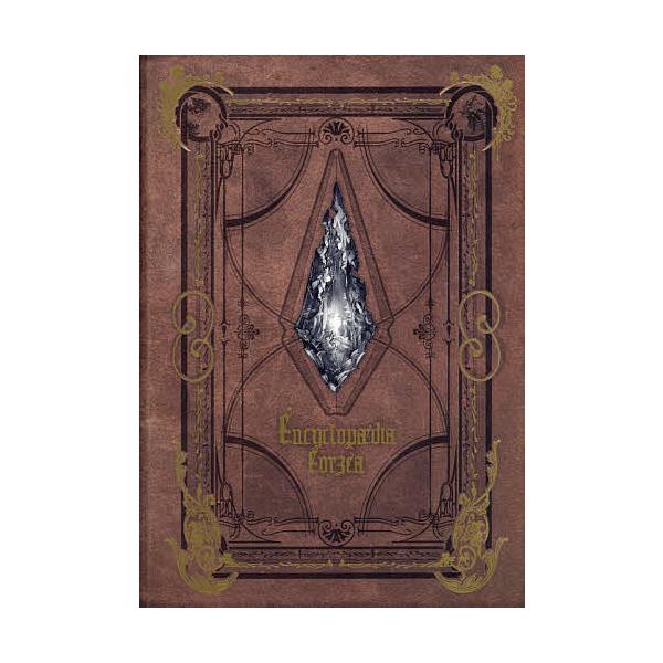 ※商品画像はイメージや仮デザインが含まれている場合があります。帯の有無など実際と異なる場合があります。出版社:スクウェア・エニックス発売日:2016年12月キーワード:EncyclopadiaEorzeaTHEWORLDOFFINALFAN...