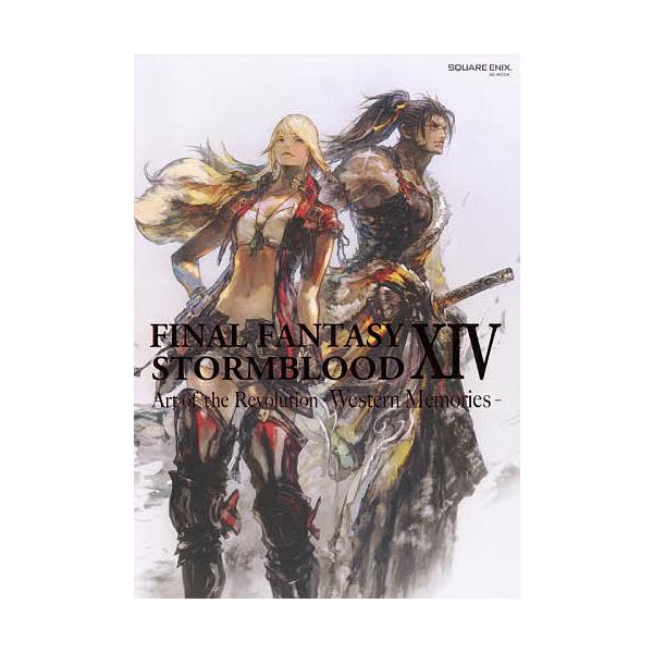 ※商品画像はイメージや仮デザインが含まれている場合があります。帯の有無など実際と異なる場合があります。出版社:スクウェア・エニックス発売日:2018年02月シリーズ名等:SE−MOOKキーワード:FINALFANTASY１４：STORMBL...