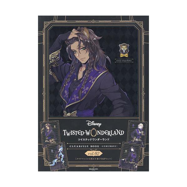イラスト:枢やな出版社:スクウェア・エニックス発売日:2020年12月シリーズ名等:SE−MOOK巻数:2巻キーワード:DISNEYTWISTED−WONDERLANDCLEARFILEBOOK−CEREMONY−SpecialBookvo...