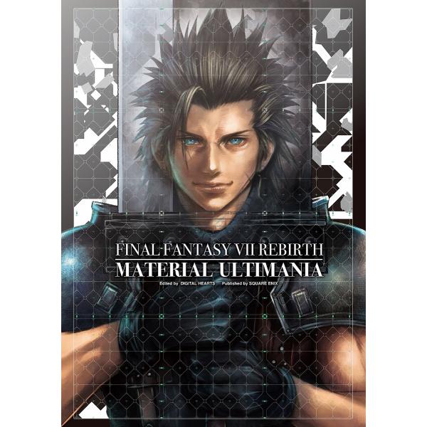 編:DIGITALHEARTS出版社:スクウェア・エニックス発売日:2024年12月キーワード:ファイナルファンタジー７リバースマテリアルアルティマニアDIGITALHEARTS ふあいなるふあんたじーせヴんりばーすまてりあるある フアイナ...