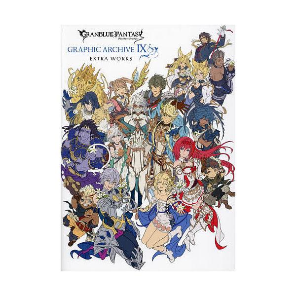 ※商品画像はイメージや仮デザインが含まれている場合があります。帯の有無など実際と異なる場合があります。出版社:一迅社発売日:2023年07月キーワード:グランブルーファンタジーGRAPHICARCHIVE９EXTRAWORKS ぐらんぶるー...