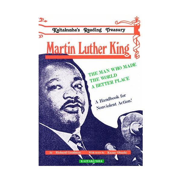 出版社:開拓社発売日:1986年06月キーワード:MartinLutherKing まるちんるたーきんぐＭＡＲＴＩＮＬＵＴＨＥＲＫＩＮ マルチンルターキングＭＡＲＴＩＮＬＵＴＨＥＲＫＩＮ える ぐつどうまん Ｒ おおは エル グツドウマン ...