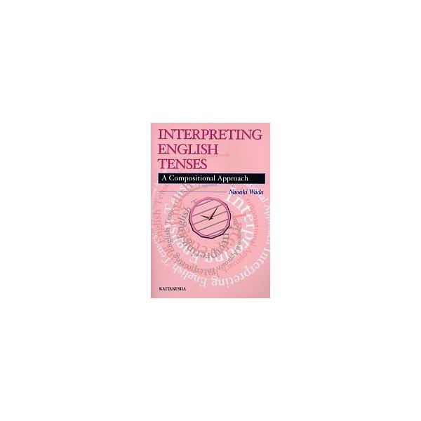 著:和田尚明出版社:開拓社発売日:2001年11月キーワード:InterpretingEnglishtensesAcompositionalapproach和田尚明 いんたーぷりていんぐいんぐりつしゆてんしずＩＮＴＥ インタープリテイングイ...