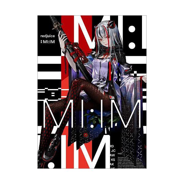 ※商品画像はイメージや仮デザインが含まれている場合があります。帯の有無など実際と異なる場合があります。著:redjuice出版社:玄光社発売日:2025年09月キーワード:MI：IMredjuice画集redjuice 漫画 みーむＭＩ：Ｉ...
