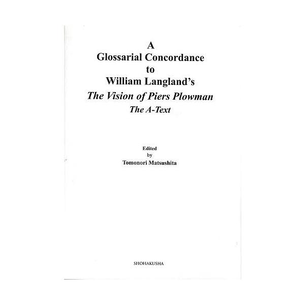編:松下知紀出版社:松柏社発売日:2009年06月キーワード:AGlossarialConcord松下知紀 あぐろつさりあるこんこるだんすとうーういりあむらん アグロツサリアルコンコルダンストウーウイリアムラン まつした とものり マツシタ...