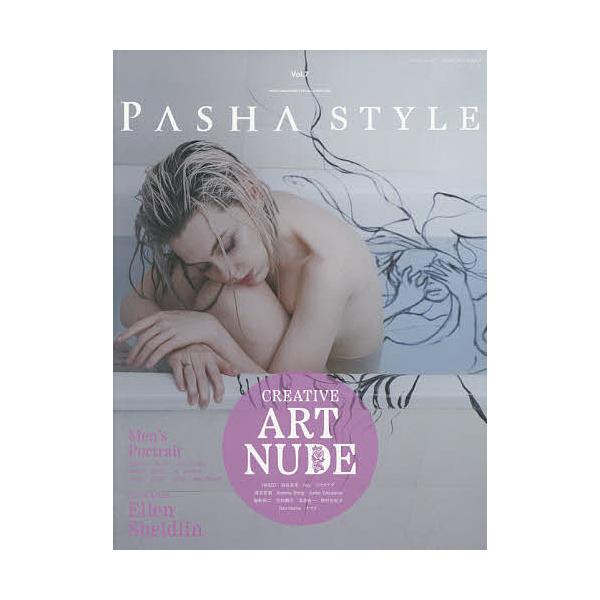 出版社:ダズ発売日:2021年04月シリーズ名等:サンエイムックキーワード:PASHASTYLEVol．７ ぱしやすたいる７ パシヤスタイル７