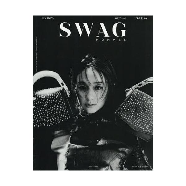 ※商品画像はイメージや仮デザインが含まれている場合があります。帯の有無など実際と異なる場合があります。出版社:ブラウニー発売日:2025年11月シリーズ名等:SAN−EI MOOKキーワード:SWAGHOMMESISSUE２４（２０２５−２...
