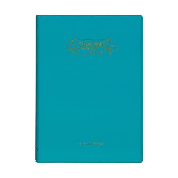 ※商品画像はイメージや仮デザインが含まれている場合があります。帯の有無など実際と異なる場合があります。出版社:博文館新社発売日:2026年02月シリーズ名等:２０２６年版 ４月始まりキーワード:４２５３．５年連用ダイアリー・ソフトH判 ４２...