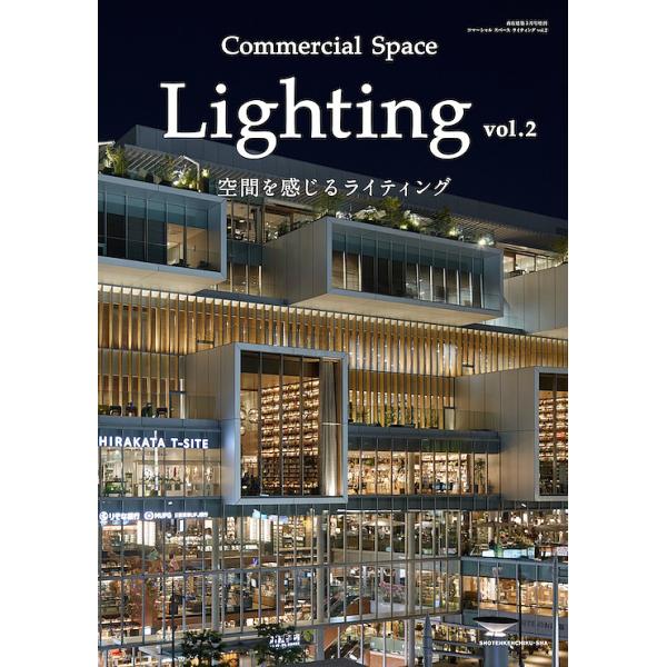 出版社:商店建築社発売日:2018年04月巻数:2巻キーワード:CommercialSpaceLightingvol．２ こまーしやるすぺーすらいていんぐ２ コマーシヤルスペースライテイング２ BF37816E