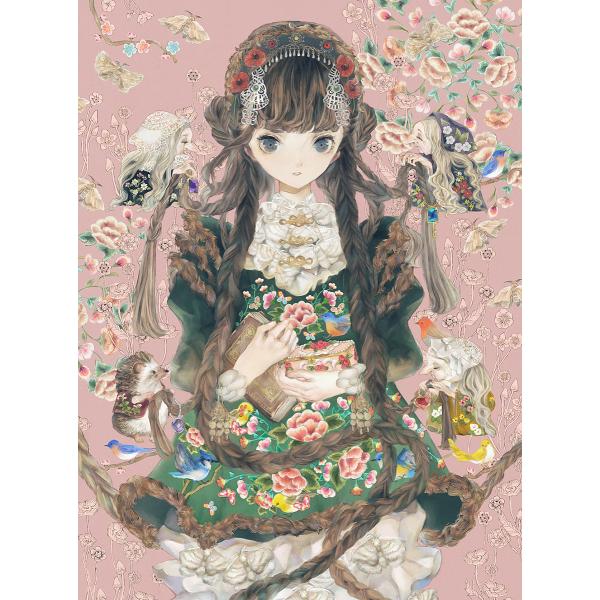 著:夜汽車出版社:翔泳社発売日:2018年02月キーワード:ILLUSTRATIONMAKING＆VISUALBOOK夜汽車夜汽車 いらすとれーしよんめいきんぐあんどびじゆあるぶつく イラストレーシヨンメイキングアンドビジユアルブツク よぎ...