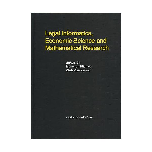 編:MunenoriKitahara　編:ChrisCzerkawski出版社:九州大学出版会発売日:2014年シリーズ名等:Series of Monographs of Contemporary Social Systems Solut...