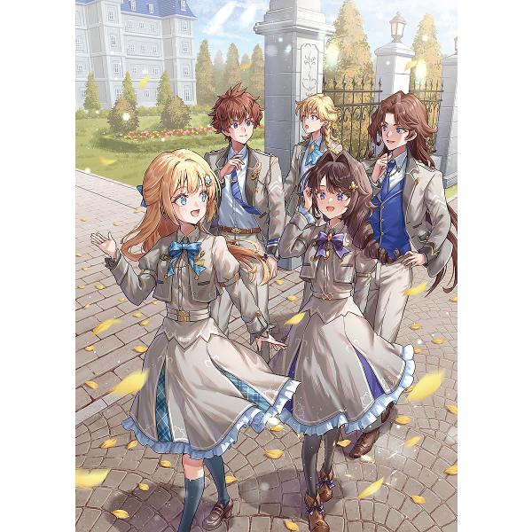 【発売日：2026年11月10日】※商品画像はイメージや仮デザインが含まれている場合があります。帯の有無など実際と異なる場合があります。梨香HIROKAZU出版社:マッグガーデン発売日:2026年11月10日シリーズ名等:マッグガーデン・ノ...