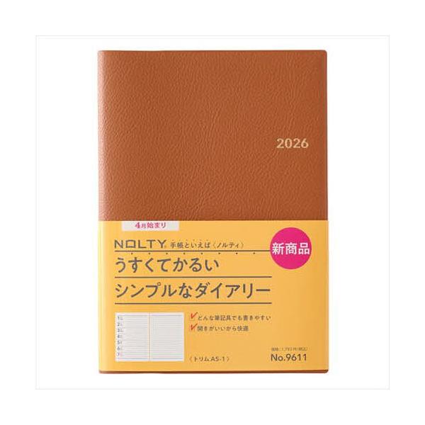 ※商品画像はイメージや仮デザインが含まれている場合があります。帯の有無など実際と異なる場合があります。出版社:日本能率協会発売日:2026年02月シリーズ名等:２０２６年版 ４月始まり NOLTYキーワード:９６１１．トリムA５−１ ９６１...