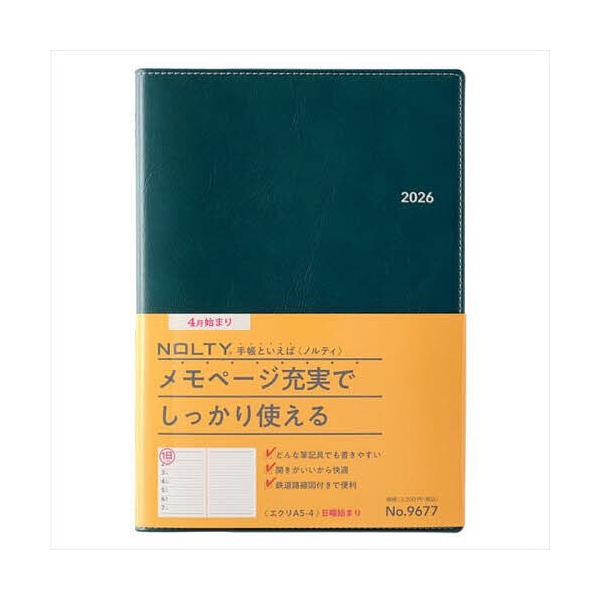 ※商品画像はイメージや仮デザインが含まれている場合があります。帯の有無など実際と異なる場合があります。出版社:日本能率協会発売日:2026年02月シリーズ名等:２０２６年版 ４月始まり NOLTYキーワード:９６７７．エクリA５−４日曜始ま...