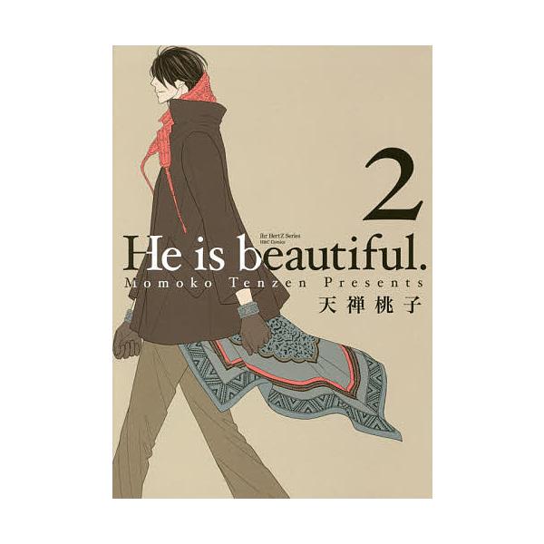 著:天禅桃子出版社:大洋図書発売日:2016年03月シリーズ名等:H＆C Comics ihrHertZ巻数:2巻キーワード:Heisbeautiful．２天禅桃子 マンガ 漫画 まんが BL ひーいずびゆーていふる２ＨＥＩＳＢＥＡＵＴＩＦ...