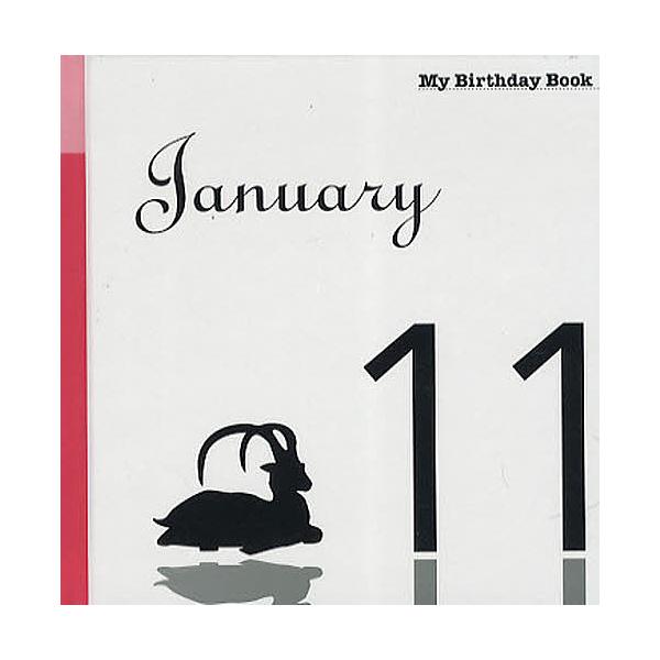 ※商品画像はイメージや仮デザインが含まれている場合があります。帯の有無など実際と異なる場合があります。出版社:デアゴスティーニ・ジャパン発売日:2010年01月キーワード:マイ・バースデー・ブック１月１１日 占い まいばーすでーぶつく１ー１...