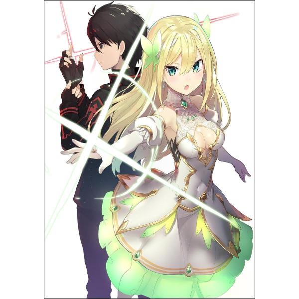 ※商品画像はイメージや仮デザインが含まれている場合があります。帯の有無など実際と異なる場合があります。著:霜野おつかい出版社:SBクリエイティブ発売日:2019年02月シリーズ名等:GA文庫 し−０６−１１巻数:1巻キーワード:ワールドエン...