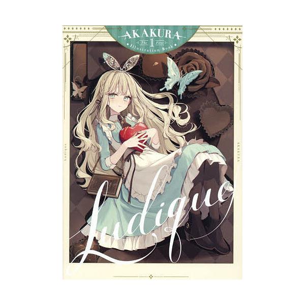 ※商品画像はイメージや仮デザインが含まれている場合があります。帯の有無など実際と異なる場合があります。画:AKAKURA出版社:ジーオーティー発売日:2024年03月シリーズ名等:GRAPHICTION BOOKSキーワード:Ludique...