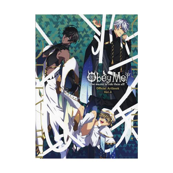 ※商品画像はイメージや仮デザインが含まれている場合があります。帯の有無など実際と異なる場合があります。出版社:ティームエンタテインメント発売日:2024年04月キーワード:ObeyMe！Onemastertorulethemall！Offi...
