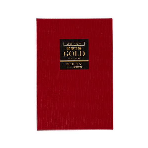 ※商品画像はイメージや仮デザインが含まれている場合があります。帯の有無など実際と異なる場合があります。出版社:日本能率協会発売日:2026年09月シリーズ名等:２０２７年版キーワード:３１２１．NOLTY能率手帳ゴールド（黒）２０２７年版手...