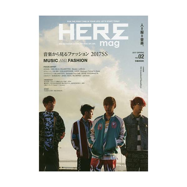 出版社:ぴあ発売日:2017年03月シリーズ名等:ぴあMOOKキーワード:HEREmagFORTHEFIRSTTIMEINYOURLIFE，LET’SSTARTTODAYNO．０２（２０１７SPRING）NEWAGEFASHIONCULTU...