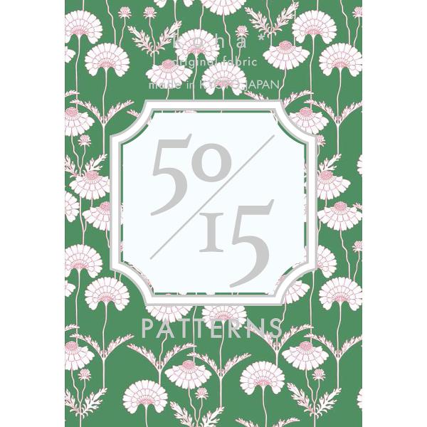 著:koha＊出版社:光村推古書院発売日:2019年03月キーワード:koha＊originalfabricmadeinKYOTO，JAPAN５０／１５PATTERNSkoha＊ こはおりじなるふあぶりつくめいどいんきようとじやぱ コハオリ...