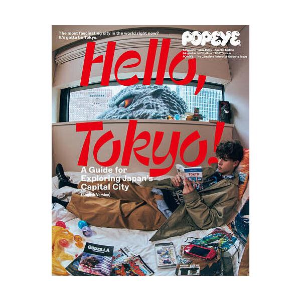 出版社:マガジンハウス発売日:2025年09月シリーズ名等:MAGAZINE HOUSE MOOKキーワード:Hello，Tokyo！AGuideforExploringJapan’sCapitalCity（EnglishVersion） ...