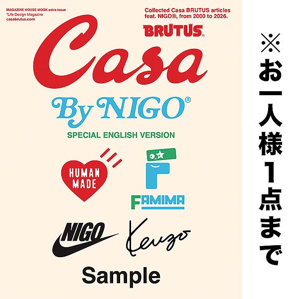【発売日：2026年06月22日】※商品画像はイメージや仮デザインが含まれている場合があります。帯の有無など実際と異なる場合があります。出版社:マガジンハウス発売日:2026年06月22日シリーズ名等:MAGAZINE HOUSE MOOK...