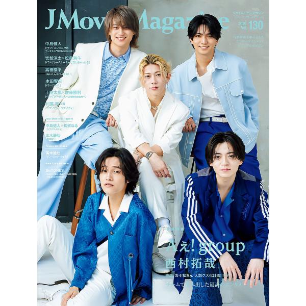 【発売日：2026年05月01日】※商品画像はイメージや仮デザインが含まれている場合があります。帯の有無など実際と異なる場合があります。出版社:リイド社発売日:2026年05月01日シリーズ名等:パーフェクト・メモワールキーワード:JMov...