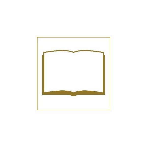 編著:小山大介　編著:森本壮亮出版社:鉱脈社発売日:2022年03月キーワード:変容する日本経済小山大介森本壮亮 へんようするにほんけいざい ヘンヨウスルニホンケイザイ こやま だいすけ もりもと そ コヤマ ダイスケ モリモト ソ