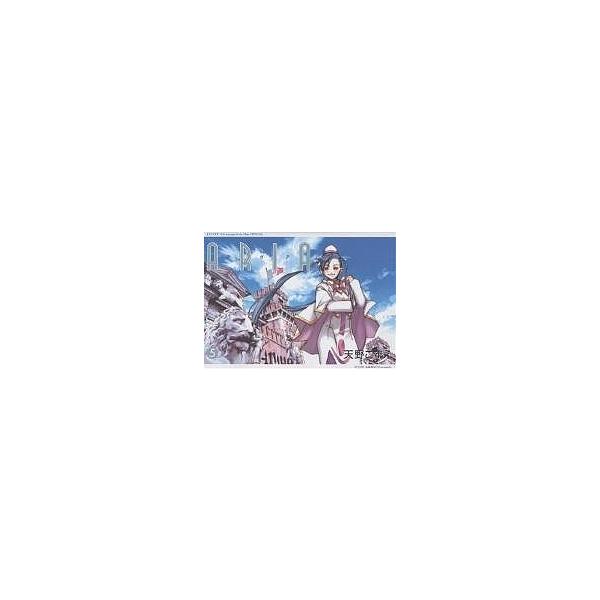 著:天野こずえ出版社:マッグガーデン発売日:2004年09月シリーズ名等:BLADE COMICS巻数:5巻キーワード:ARIA５天野こずえ 漫画 マンガ まんが ありあ５ＡＲＩＡ５ぶれいどこみつくすＢＬＡＤＥ アリア５ＡＲＩＡ５ブレイドコ...