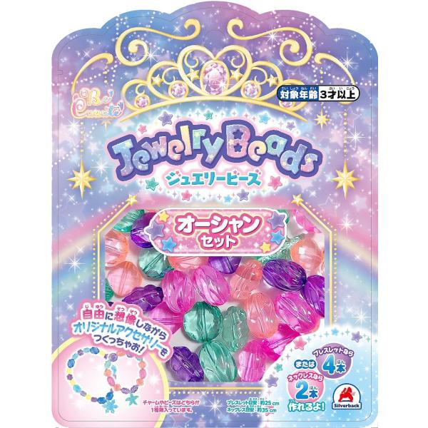 ※商品画像はイメージや仮デザインが含まれている場合があります。帯の有無など実際と異なる場合があります。出版社:シルバーバック発売日:2020年11月シリーズ名等:ビーズキーワード:ジュエリービーズオーシャンセット じゆえりーびーずおーしやん...