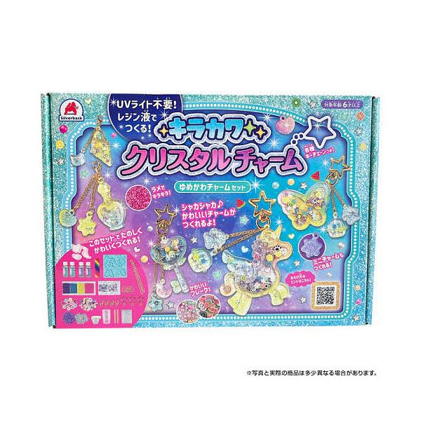 ※商品画像はイメージや仮デザインが含まれている場合があります。帯の有無など実際と異なる場合があります。出版社:シルバーバック発売日:2026年02月キーワード:キラカワクリスタルチャームゆめかわチャ きらかわくりすたるちやーむゆめかわちやー...